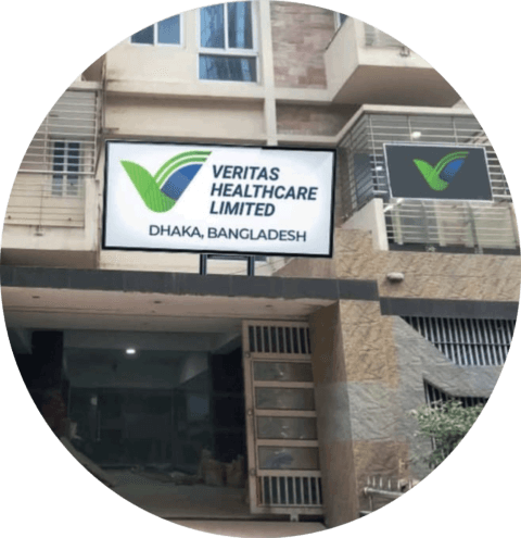 About Us – Veritas Healthcare | GMG Trading (PVT) Ltd.